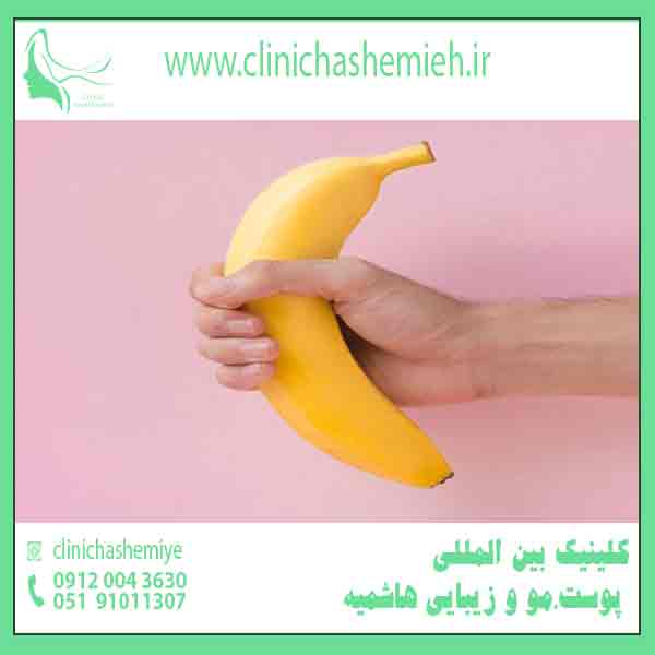ده روش بزرگ کردن آلت تناسلی کلینیک بین المللی پوست و مو زیبایی هاشمیه